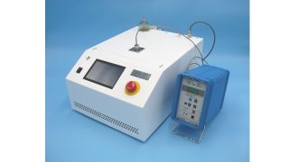 研究成果発表と出展のお知らせ（COMODIA 2025） | SERC